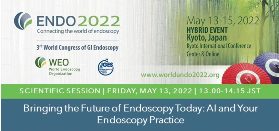 開催案内 ENDO 2022-The 3rd World Congress of GI Endoscopy-【終了しました】 | 獨協医科大学 ...